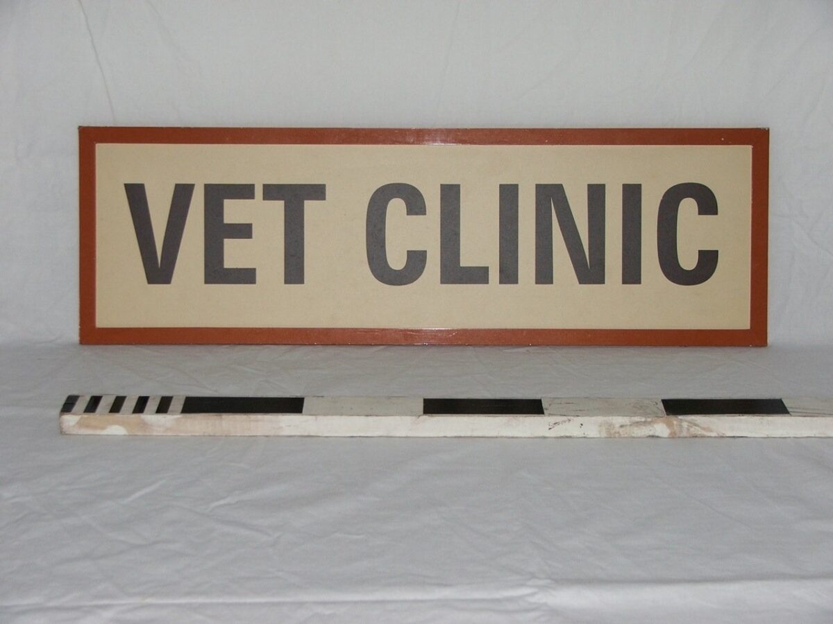 Vet clinic sign – PropCo